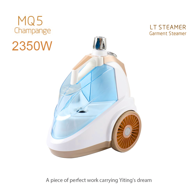 MQ5,New Technology Gathering Energy Boiler